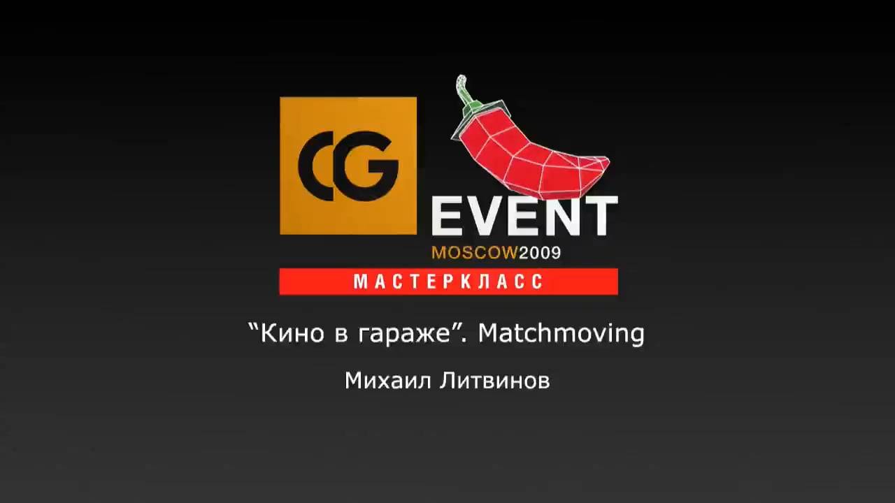 Записи
