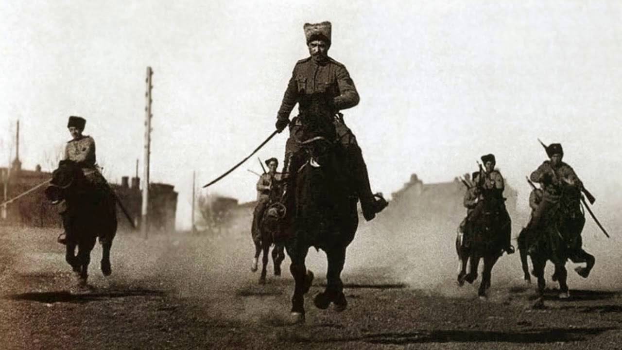 Война
