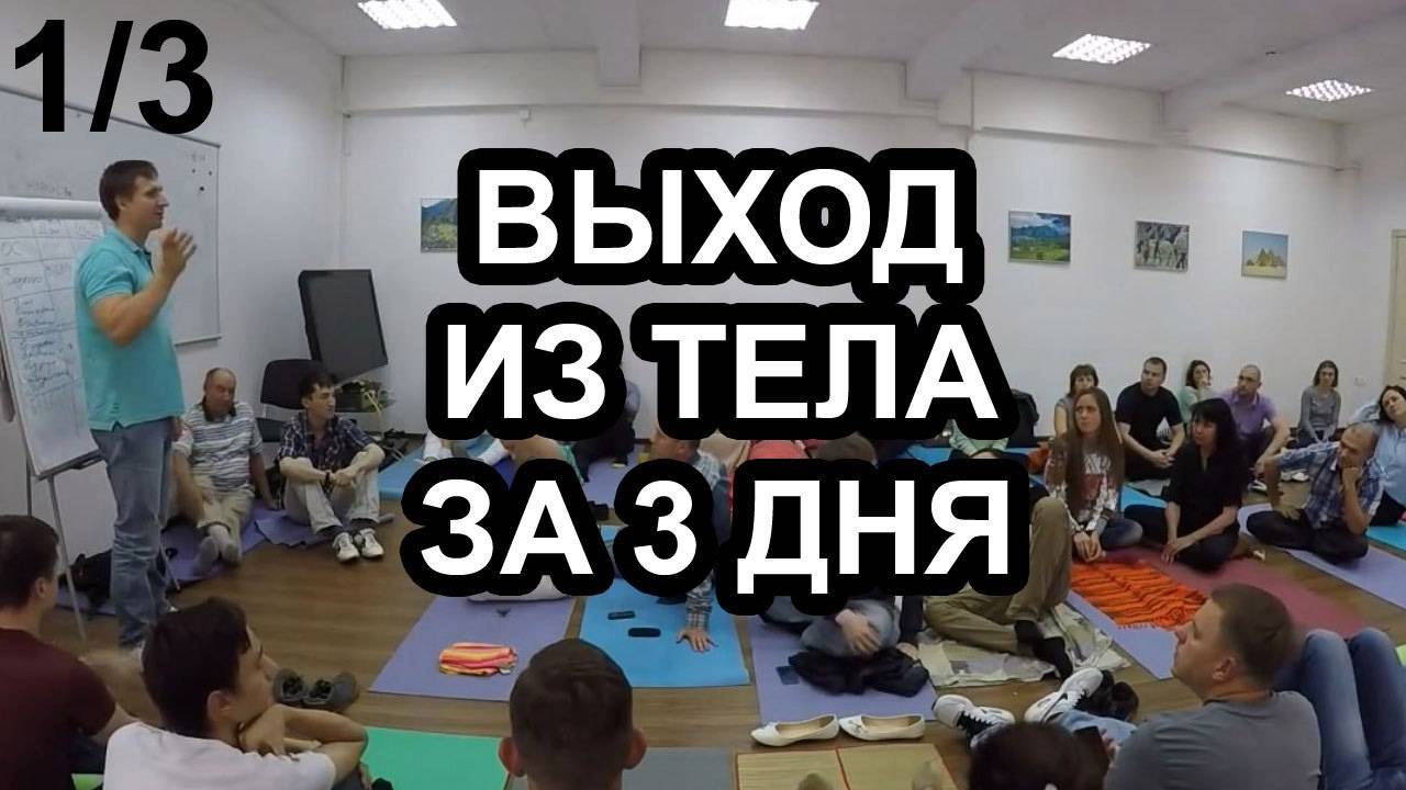 МИХАИЛ РАДУГА !