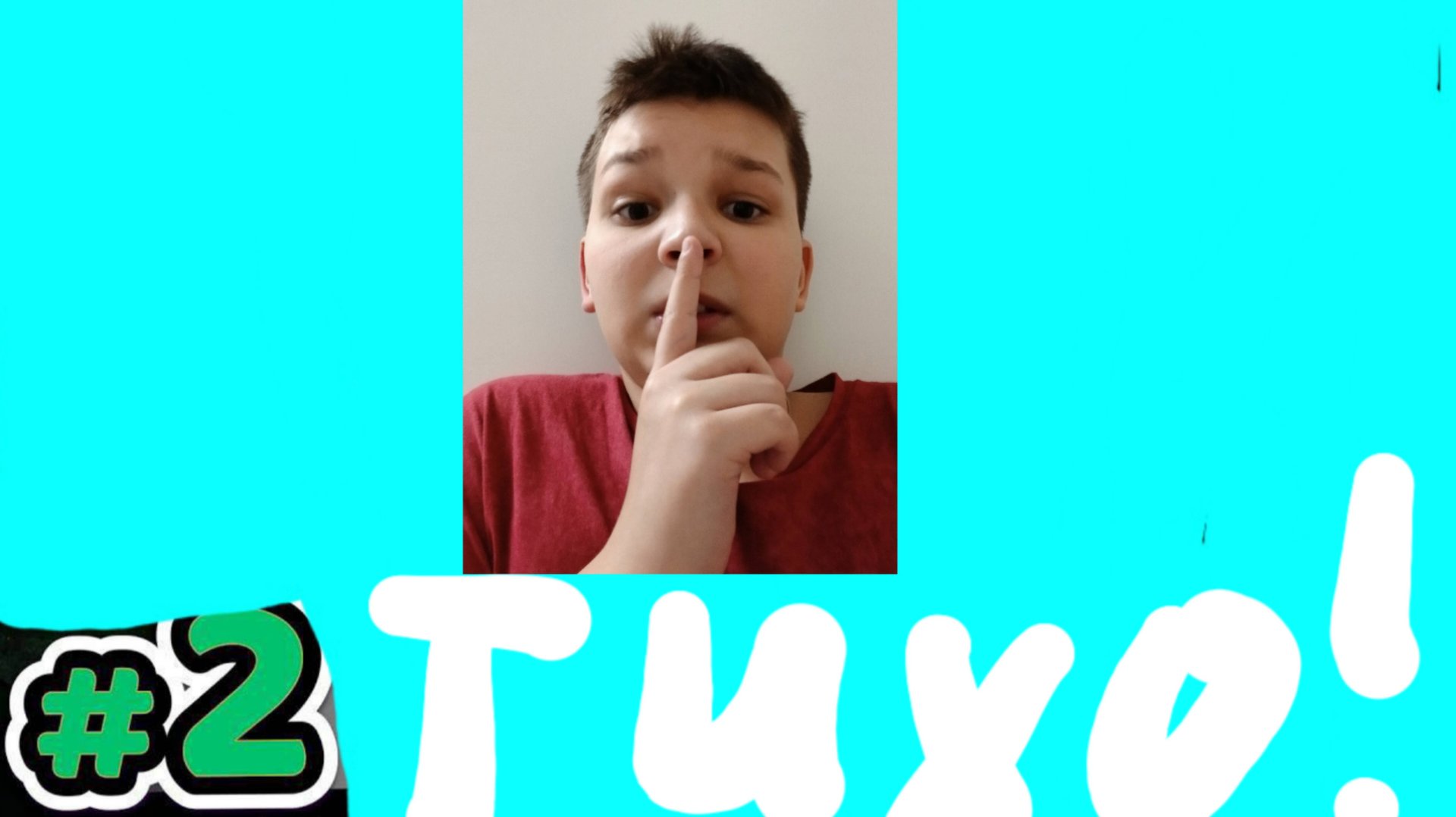 Lp. Страшный Отель • Roblox