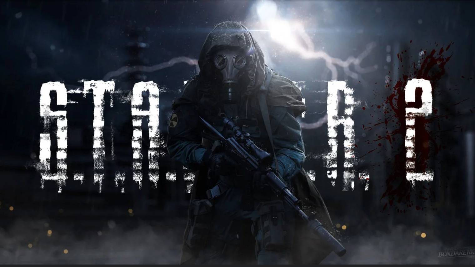 STALKER 2 - ПРОХОЖДЕНИЕ - С РУССКОЙ ОЗВУЧКОЙ И ИСПРАВЛЕНИЯМИ!