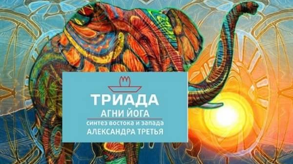 СОПРОТИВЛЕНИЕ БЕЗ СОПРОТИВЛЕНИЯ