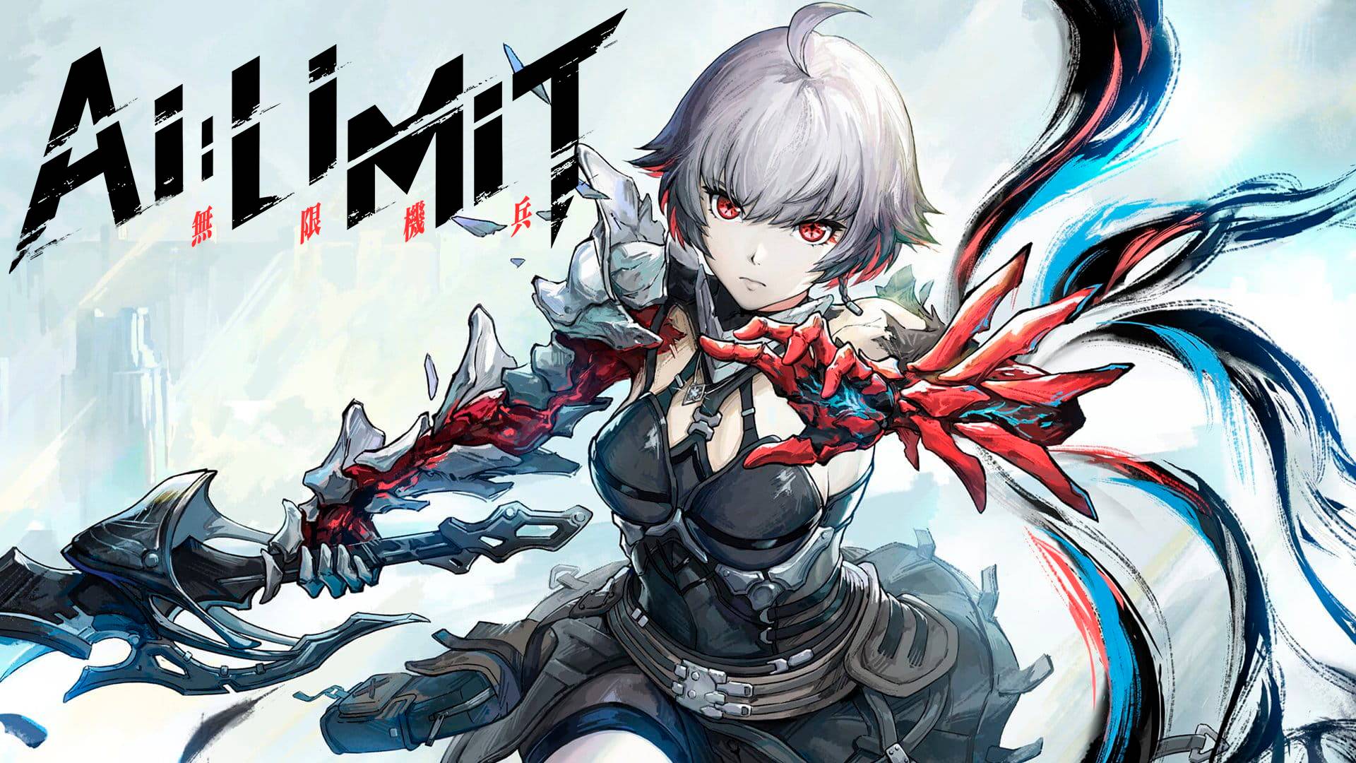 AI Limit