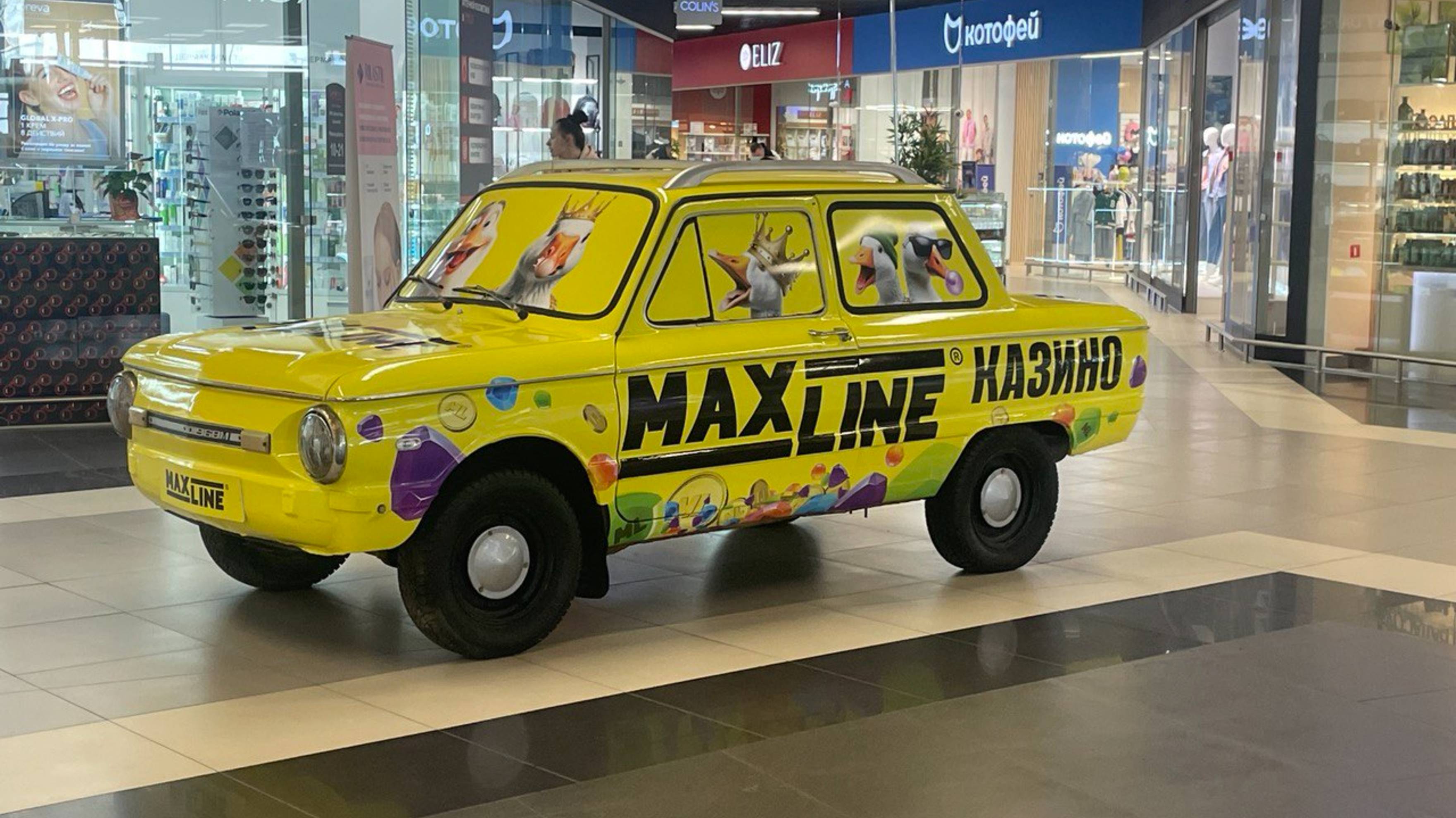 РОЛИКИ