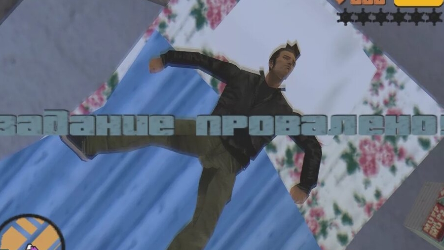 полное прохождение GTA 3