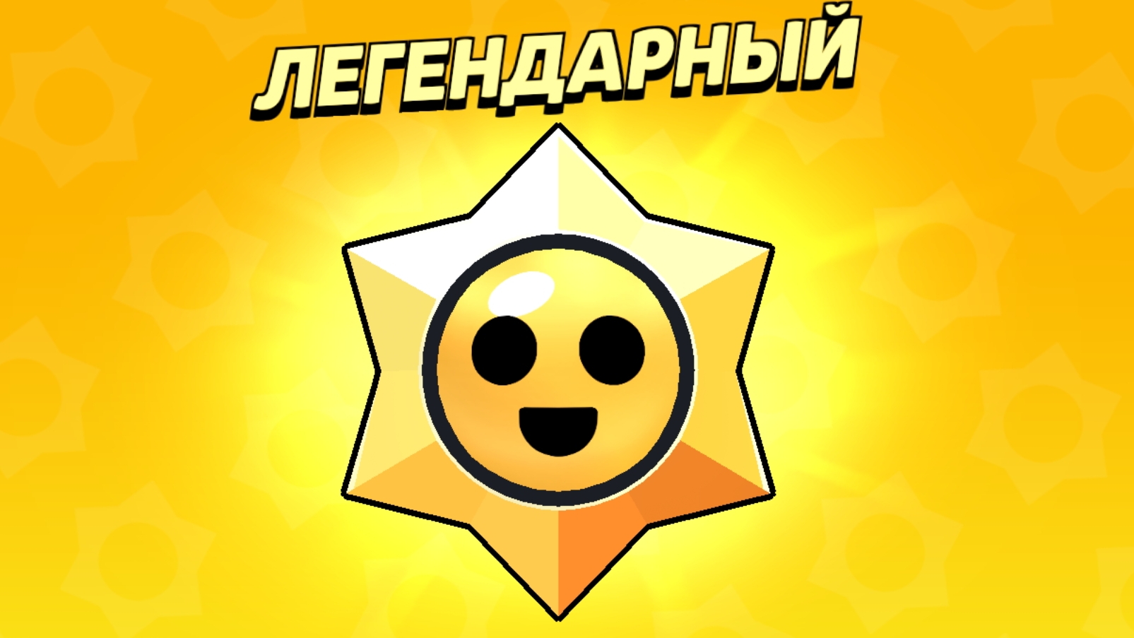 Кс 2