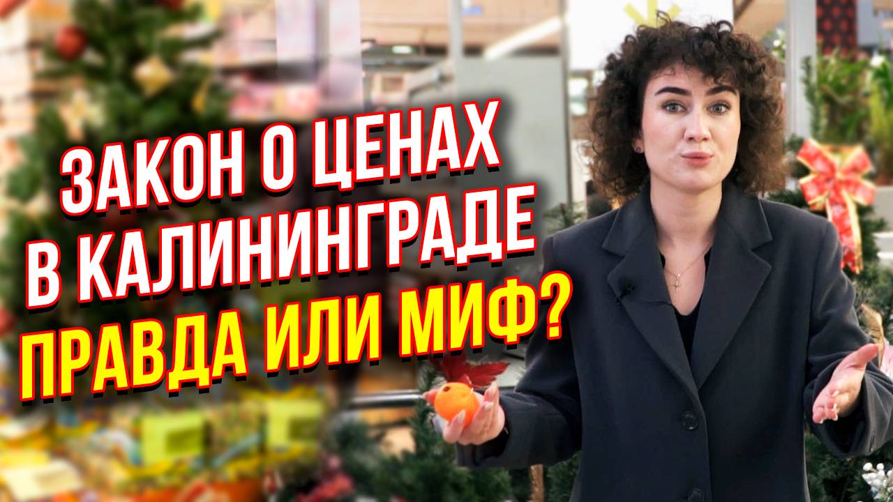Все видео.