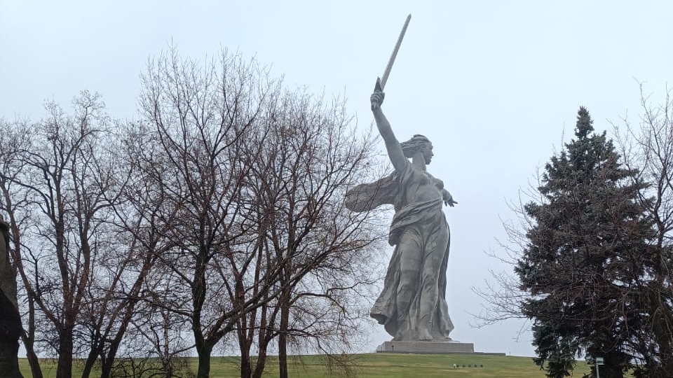 Волгоград 2025