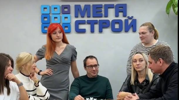Мега-Reels