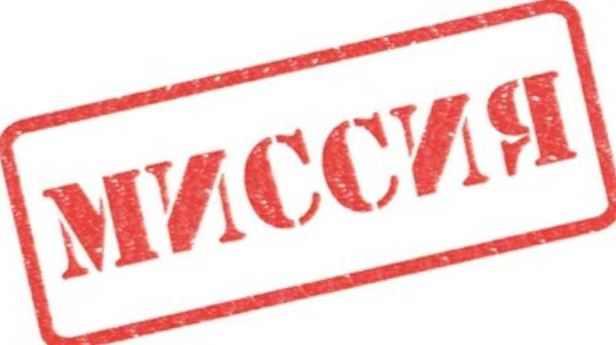 02. Он-лайн встречи (интервью и конференции)