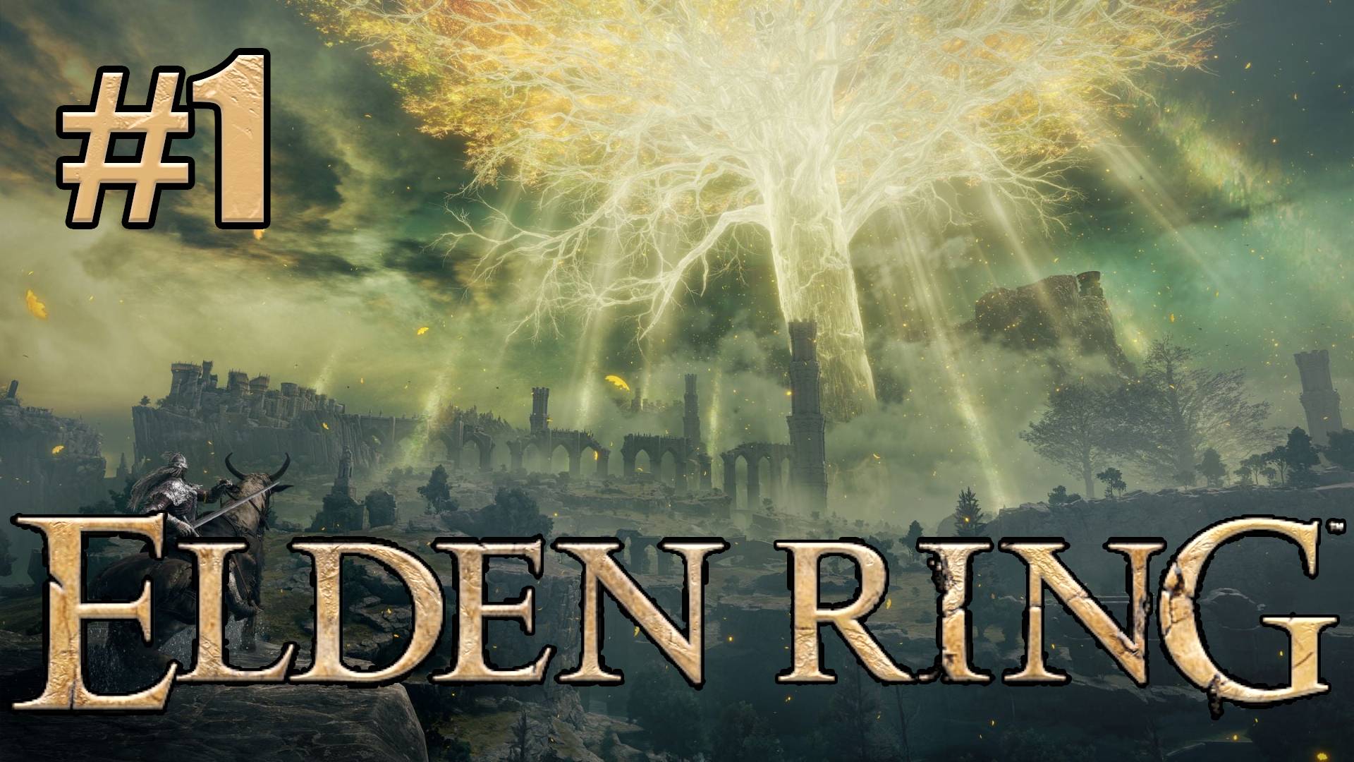Слепое прохождение Elden Ring