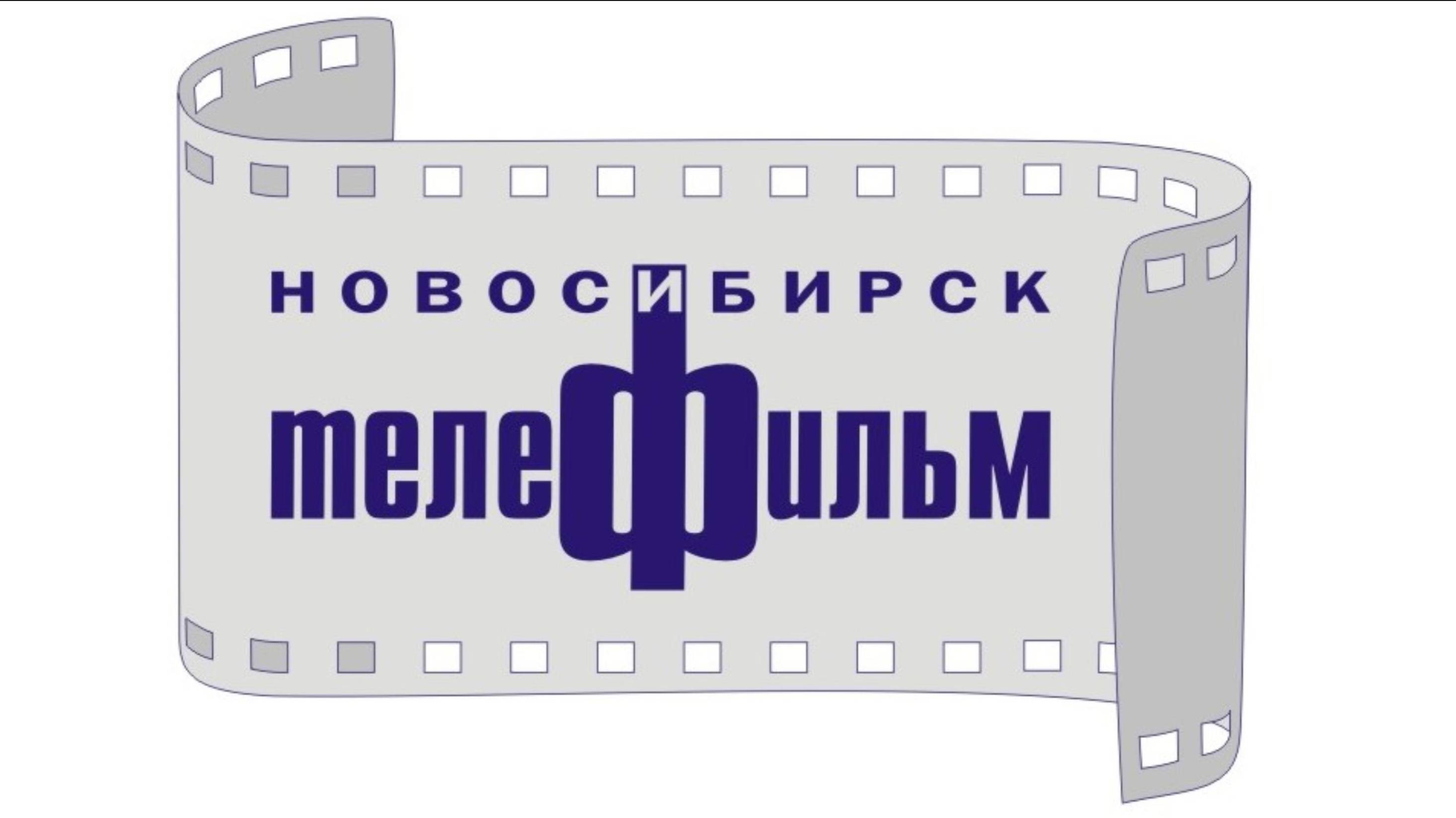 Архив фильмов