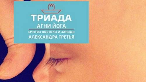 ТВОРЧЕСТВО ДЛЯ ДЕТЕЙ