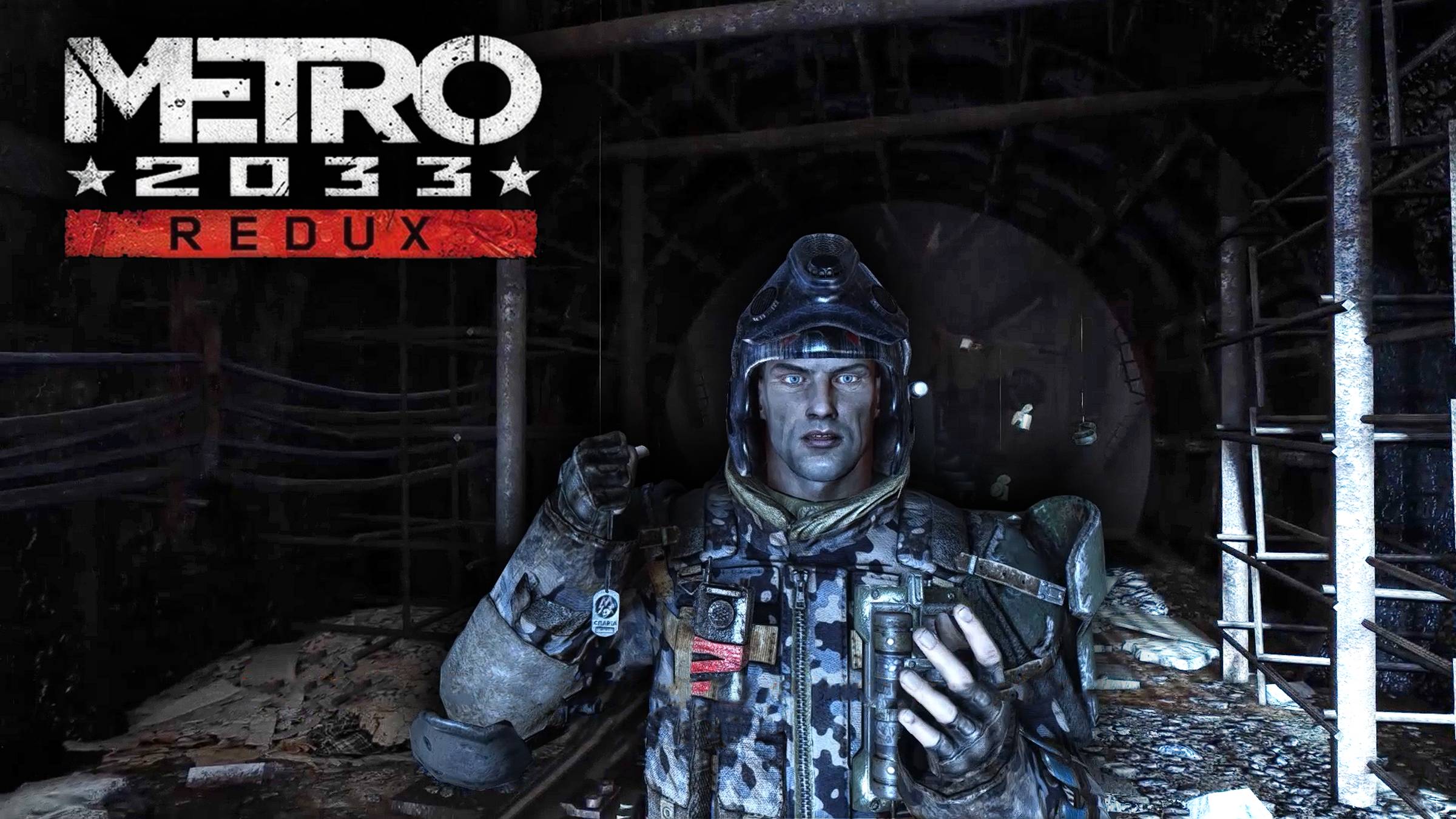 Metro 2033: Redux