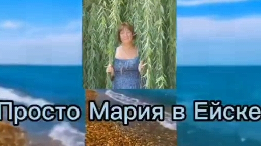 Разное !