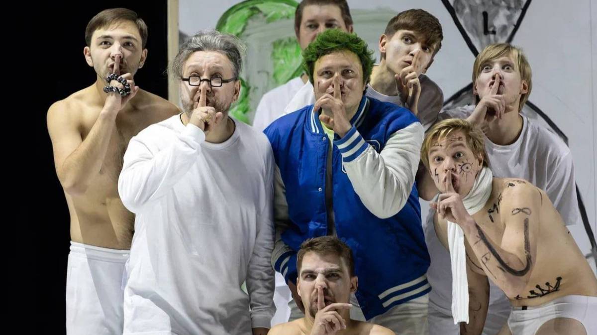 Репертуар театра