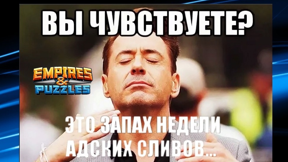 Турниры