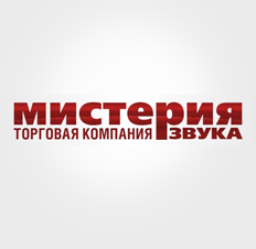 Мистерия Звука