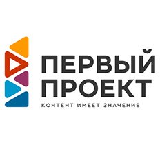 Первый проект