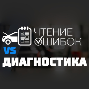 Александр Степанов