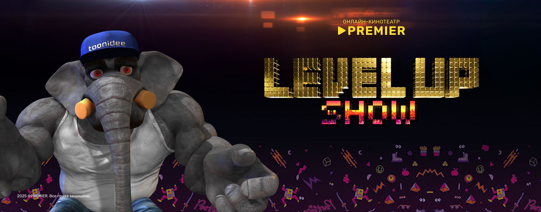 Level Up Show | PREMIER