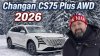 Евгений Соловьев | Актуально об авто_Changan CS75 Plus AWD 2