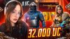 TATI PLAY_ПОДАРИЛА МЕТРОШНИКУ 32.000 UC! ПРОКАЧКА АККАУНТА