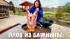 Мужик на кухне!_Приготовила Потрясающий Плов из Баранины для