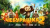 Чебурашка 2 (2026)