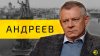 ЭМПАТИЯ МАНУЧИ_Вадим Андреев: вера, кино и смирение /// ЭМПА