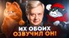 Дмитрий Череватенко ОЛЕГ ТАБАКОВ — ЛЕГЕНДА КИНО