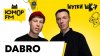 Юмор FM_Dabro: путь к музыке, новый трек о лете, концертный