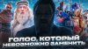 Дмитрий Череватенко_ПРЕЖНЕГО ОПТИМУСА ПРАЙМА УЖЕ НЕ БУДЕТ |