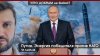РЕПОРТЁРЫ_Это база: мигрантов депортируют из России | Путин.