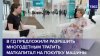 В ГД предложили разрешить многодетным тратить маткапитал на