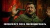 Радио Комсомольская Правда_ЧТО БУДЕТ | 18.05.2026