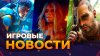 DLC (Dyadya Lyosha Channel)_УСПЕХ SUBNAUTICA 2 \\ FAR CRY 7