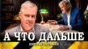 Радио АВРОРА_Задача — не потерять темп, или Где будет новый