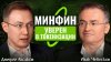 ПроЦФА_Новый закон о крипте, повальная токенизация и вера Ми