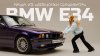 Тачка под задачку_Я купила самую ПРОБЛЕМНУЮ BMW E34 в стране