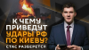 Радио Sputnik Стас разберется