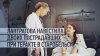 Омбудсмен Яна Лантратова посетила в больнице пострадавших из