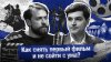 Киностудия Ленфильм_Как снять первый фильм и не сойти с ума?
