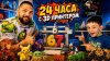 WTFamily_24 часа ДЕЛАЕМ ИГРУШКИ на 3D принтере