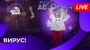 Авторадио_Группа «Вирус!» с живым концертом в студии Авторад