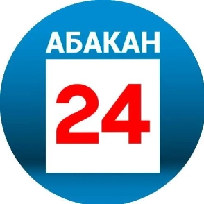 Абакан 24