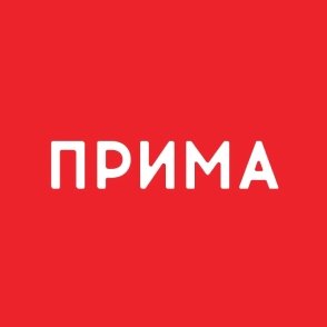 Телеканал «Прима»