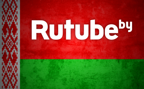 Rutube.by