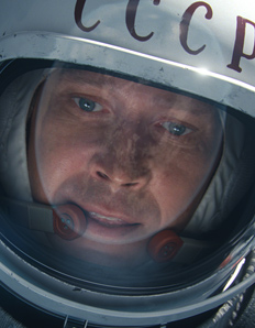 Время первых_7