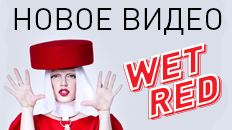 WET RED